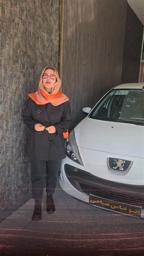 ‎اتو عباس صباحی بادرود‎ ‎22دیماه1403 کوئیک سفید 401 فروخته شد اقای نوربخش بخش از اردستان