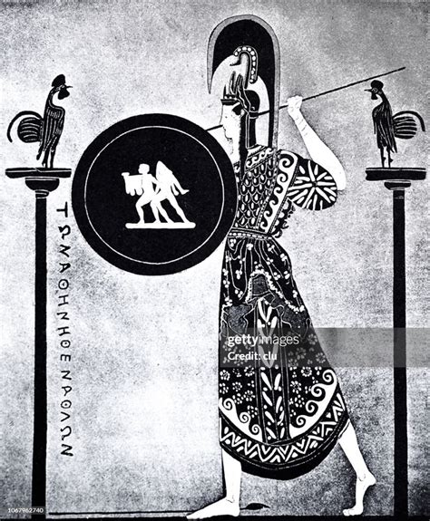 Athena Goddess Symbol