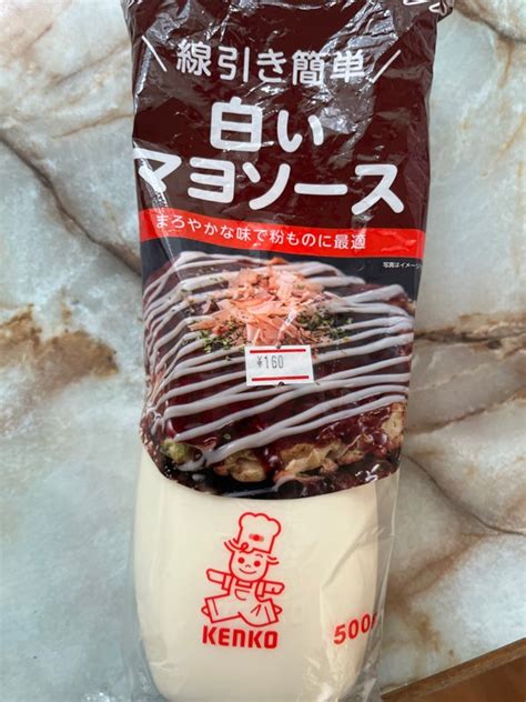 ケンコー 白いマヨソース 500g（ケンコーマヨネーズ）の口コミ・レビュー・評判、評価点数 ものログ