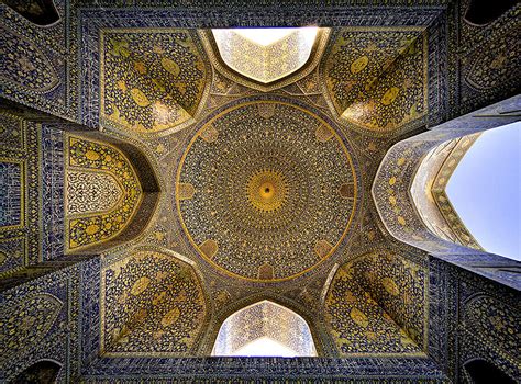Magnificent Iranian Mosque Architecture Captured In Rare Photos By