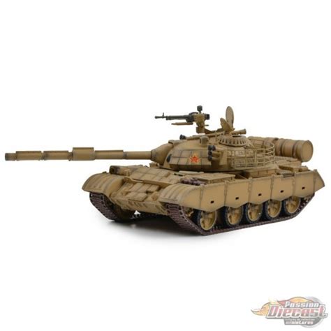 Norinco Type 59d Pla Main Battle Tank Chinese Peoples Liberation Army