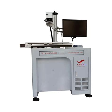 Keyboard Laser Engraving Machine
