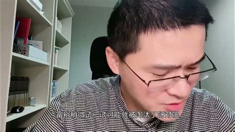 【罗翔】不要让自己所学只是成为一种工具警惕成为工具人！【罗翔】往往是那些善良的愿望把人类带入人间地狱！【罗翔】当你撑不下去的时候，听听罗老师的教诲，重拾生活的勇气！ Youtube