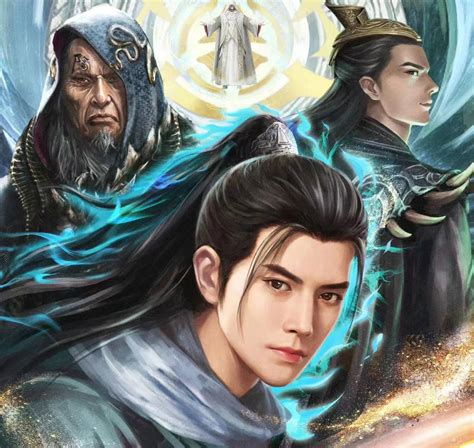 《凡人》温天仁：修炼顶级魔功力压韩立，垂涎紫灵美貌欲纳为小妾 哔哩哔哩