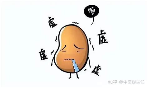脾虚遇肝郁，治疗难度大，单靠吃药难根治 知乎