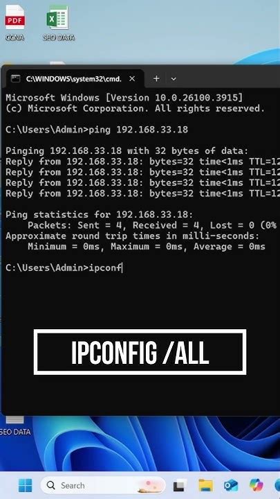 Basic Networking Commands For Everyone Youtubeshorts Ytshorts