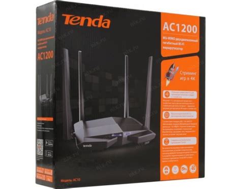Tenda Wireless Dual Band Giga Router Mbps Ac