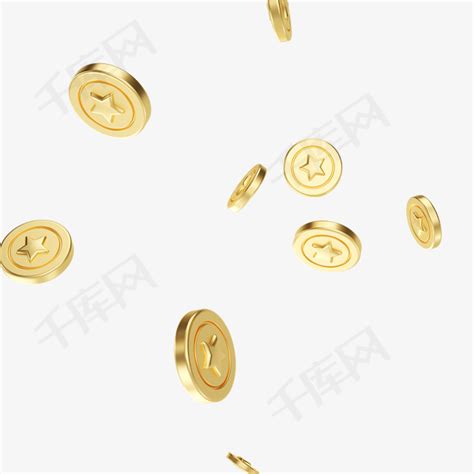 立体游戏金币素材图片免费下载 千库网