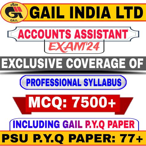 Gail India Ltd Accounts Assistant Exam Book Finance Career