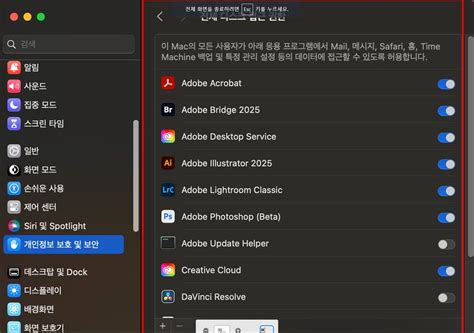 해결됨 포토샵 오류 Could Not Complete Your Request Because Of Adobe Community 15214828