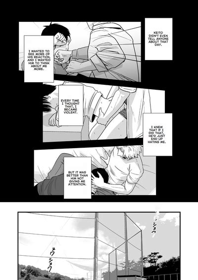 Boku Shika Shiranai Ani No Kao The Face Of My Brother That Only I