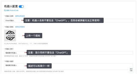 免翻墙，五分钟开发一个钉钉 Chatgpt 机器人（可连续对话） Ai Mind