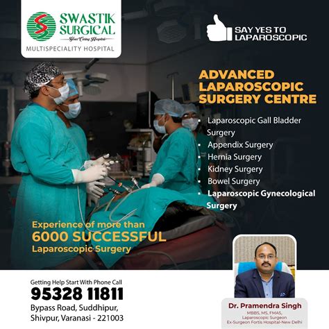 Dr Pramendra Singh Advanced Swastik Surgical Facebook