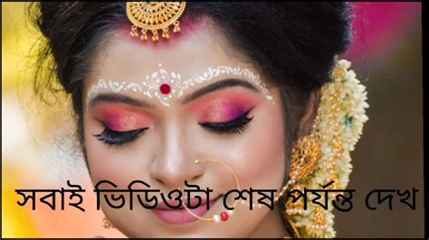 Vlogminivlog Aditighoshofficial Daily Vlog Youtube