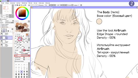How To Draw A Realistic Portrait In SAI Kajenna Art