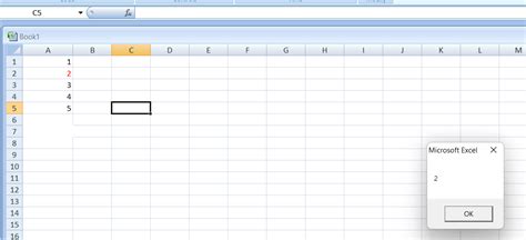 Range Object Naukri Code 360