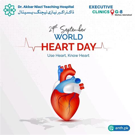 Worldheartday Healthcare Heartdisease Medicalcare Hospital Anth