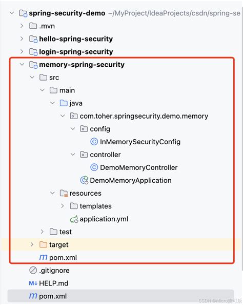 最新spring Security实战教程（四）基于内存的用户认证security 基于内存实现账号是什么 Csdn博客