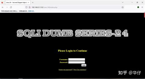 Sql注入之sqli Labs的less 24（basic Injection） 知乎