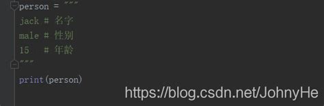 Python中单引号（）、双引号（）、三单引号（）及三双引号（）的比较 Csdn博客