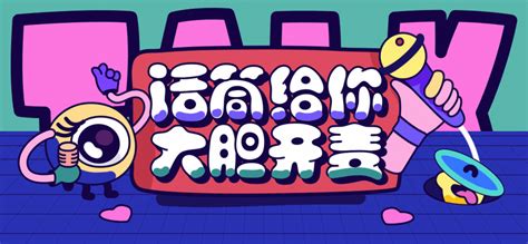 儒意进军游戏，背靠腾讯好乘凉 知乎