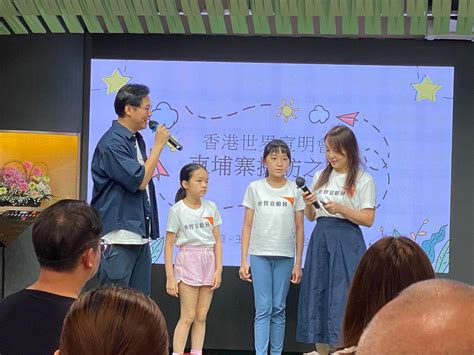 劉偉恒 劉偉恒 Added A New Photo