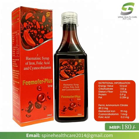 Haematinics Syrup 200 Ml At ₹ 180bottle In Panchkula Id 2852839069412