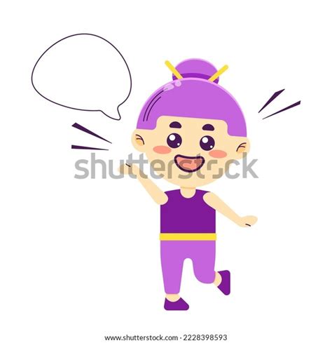Happy Cute Chibi Girl Speech Bubble Stock Vector Royalty Free 2228398593 Shutterstock