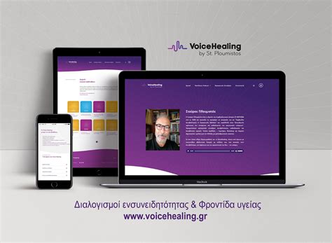 Ο γνωστός τράπερ Rack ζητά από το κοινό του να φωνάξει Ic Xc ΝΙΚΑ