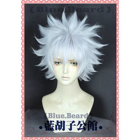 Jual Ready Stock Bluebeard Killua Wig Wig Killua Hunter X Hunter Cosplay Wig Wig Putih