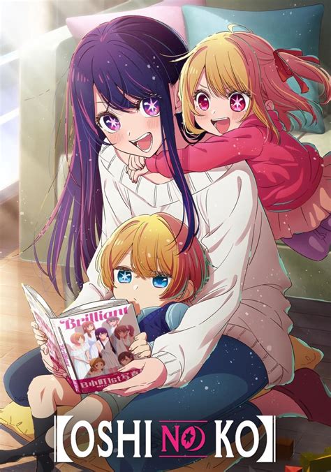 Oshi No Ko Season Watch Full Episodes Streaming Online