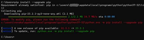 Pythonのライブラリをコマンドプロンプトでインストールする手順 【ゼロ→イチ】プログラミング情報サイト