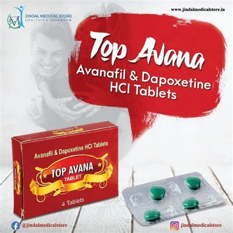 Ed Tablet At Best Price In New Delhi By Jindal Medical Store Id