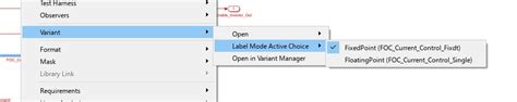 Foc Of Pmsm Using Fpga Based Motor Control Development Kit Matlab