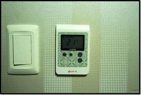 롯데캐슬 아파트 난방 실내온도조절기 수리