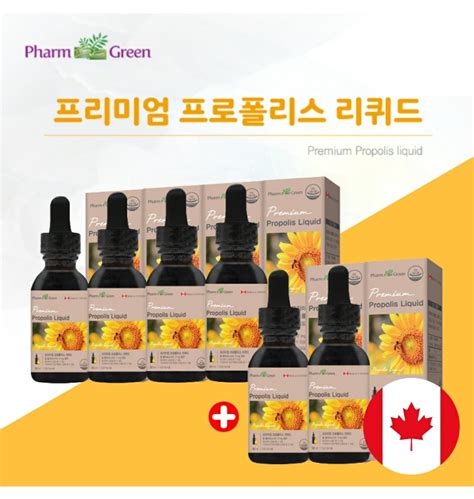 목에좋은영양제 캐나다 액상 구강 입안 입속 프로폴리스 리퀴드 원액 30ml 프로폴리스액상 항산화영양제 티몬