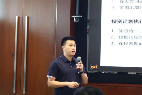 南方基金and北京大学投资交流协会第九届证券投资研究大赛圆满收官 知乎
