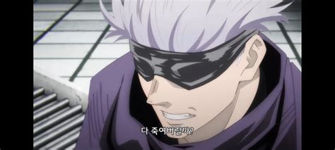 투디갤 ㅂㅎ고죠 성우 분위기 잡는게 안어울려