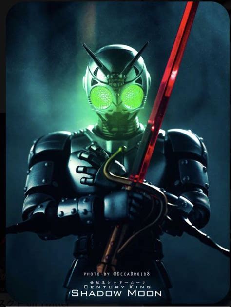 Rmw Kamen Rider Shadow Moon Rainbow Molding Masked Rider Beautiful
