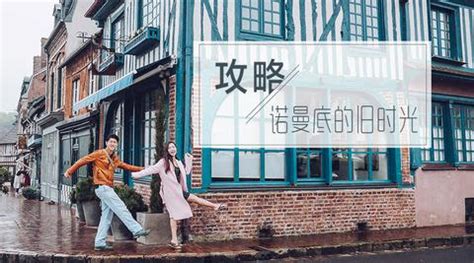 Content旅游推荐🏰比利时🇧🇪，瓦尔津城堡 知乎