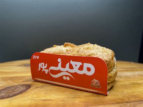 صنایع غذایی معینی پور