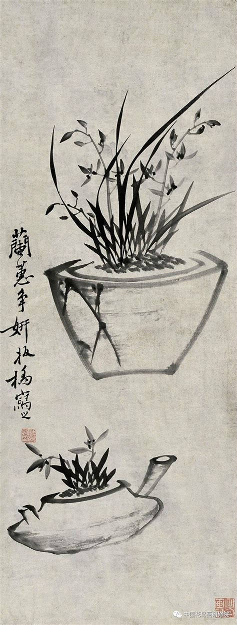 郑板桥 国画兰花