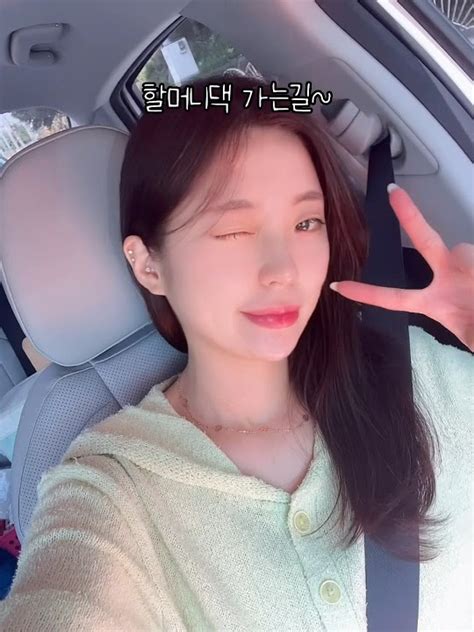 할머니댁 가는길 시골집 할머니댁 강원도 Youtube