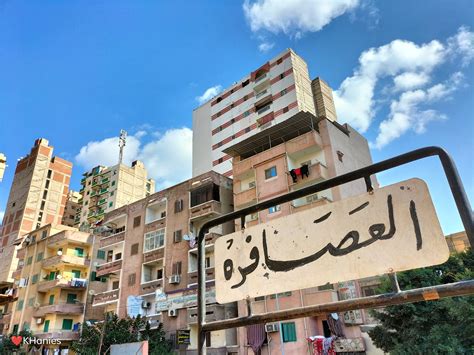 Iskandariah Mesir Kereta Api Ayam Stesen Sidi Gaber Dan Raikan Birthday Will Anies♥you