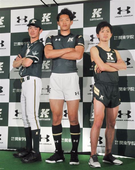関東学院と「アンダーアーマー」が契約 ラグビー部新ユニホーム披露 スポーツ カナロコ By 神奈川新聞