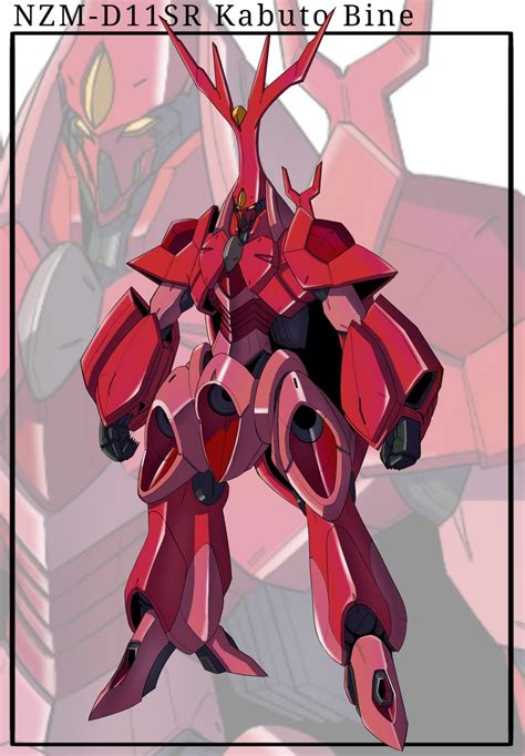 Dunbine Abigor Abigorbine And Kabuto Bine Original And 3 More