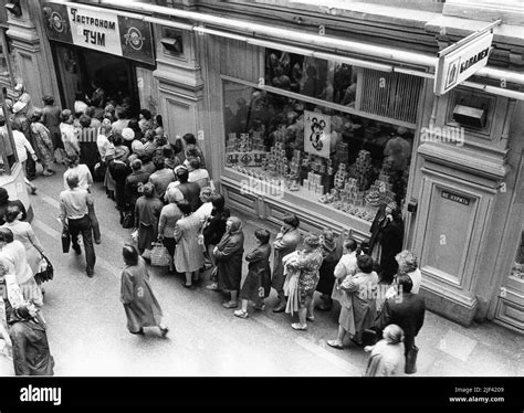 Russian Store Lines