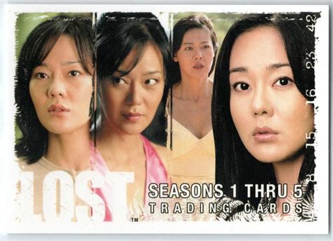 Yunjin Kim Lost