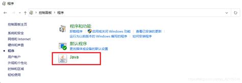 Windows下切换不同版本jdkwindows下多版本jdk切换 Csdn博客