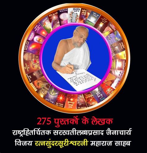 Ajahara Parshvanath Added A New Photo Ajahara Parshvanath